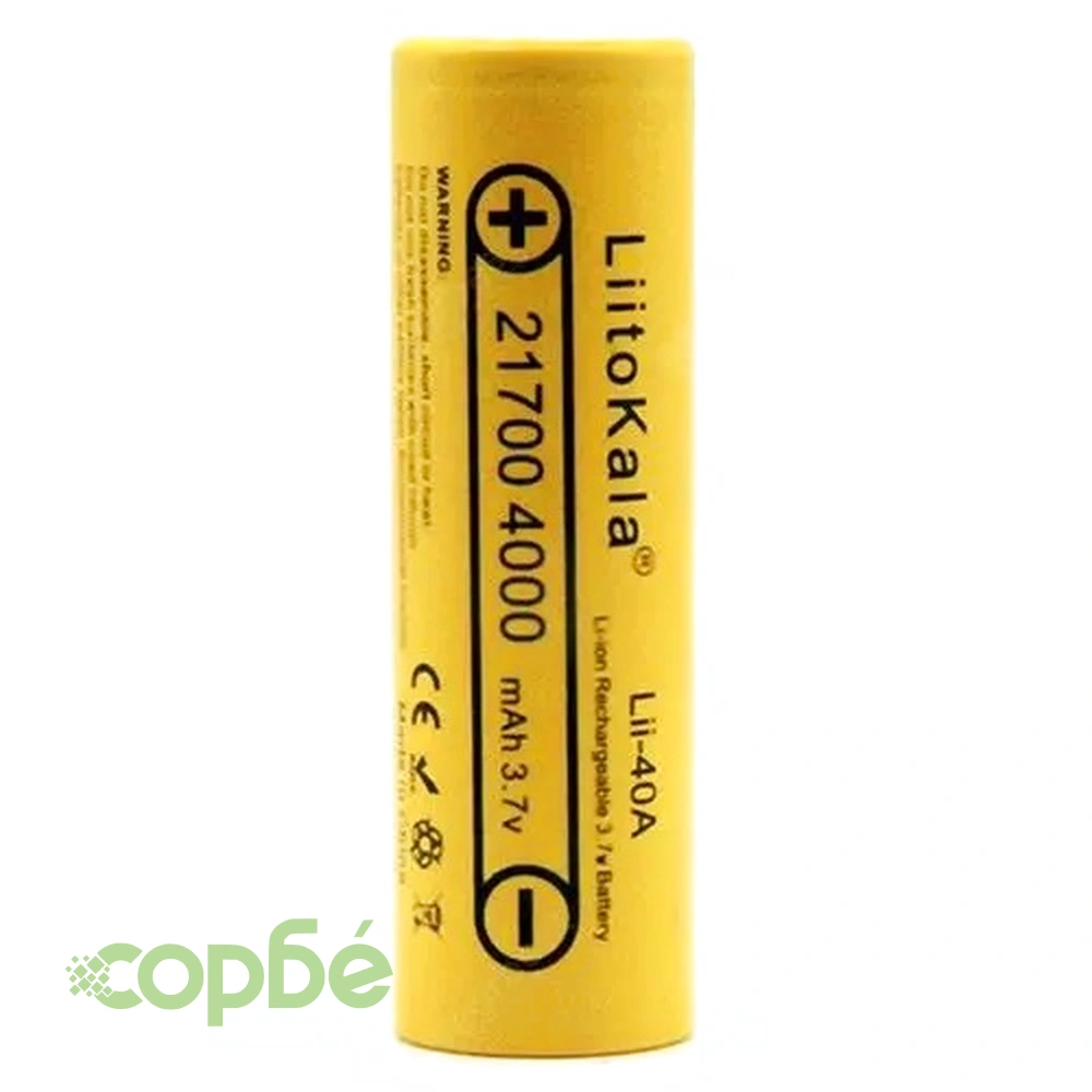 Батерия Liitokala 40A - 4000 mAh 20A, d-02-07-430 на топ цена ️ Sorbe.bg